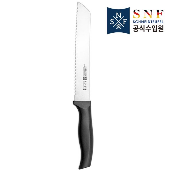 SNF Elite Plus 브레드 나이프 200 - SSG.COM