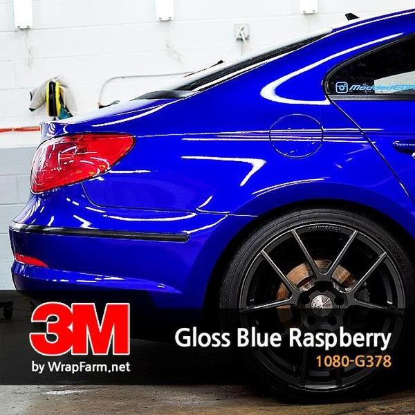 3m [2080-G378] 블루 라즈베리 유광 차량 PPF 카스킨 생활보호 패키지 마프로 에 (S2740638) - SSG.COM