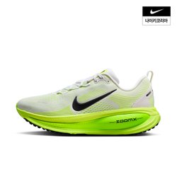 우먼스 나이키 보메로 18 HM6804-102 - SSG.COM