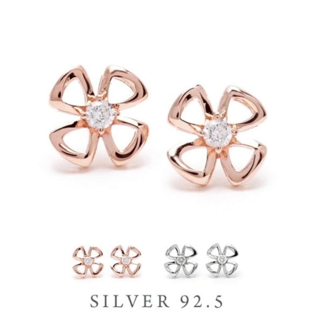 925실버 네잎클로버 순은귀걸이 esilver7104, 믿고 사는 즐거움 SSG.COM