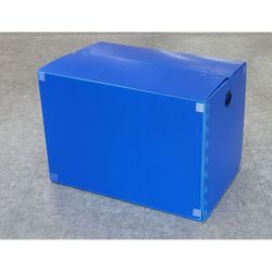 플라스틱박스 물품 보관함 대형 700 450 500 5개 - SSG.COM