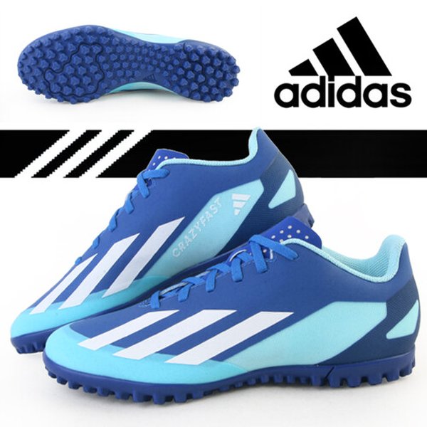 아디다스 축구화 X 크레이지패스트4 TF IE1576 풋살화 - SSG.COM