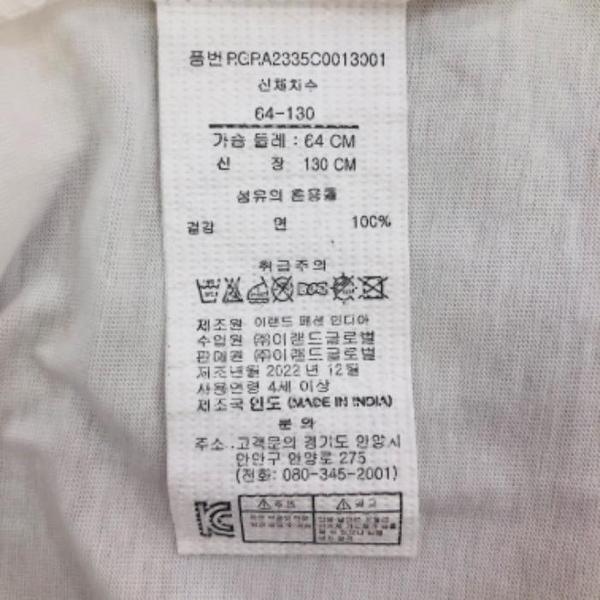 로엠걸즈 NC02 F티셔츠 RGRF (S9684817) - SSG.COM