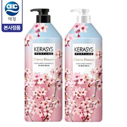 [케라시스] 체리블라썸 퍼퓸 1L (샴푸/린스) x 2개 - SSG.COM
