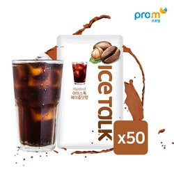 [아이스톡]헤이즐넛 190ml x 50개 - SSG.COM