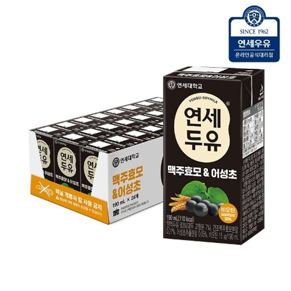 연세우유 맥주효모 어성초 두유 190ml 24팩 - SSG.COM