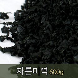 [가락시장]자른미역600g - SSG.COM
