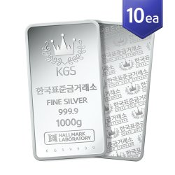 999.9‰ 순은 투자용 실버바 1000g (10개) - SSG.COM