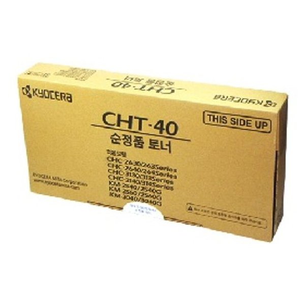 교세라 CHC-313G CHT-40 정품토너/24k/재고문의요 - SSG.COM