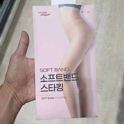 비비안 소프트밴드 스타킹 누드 ML - SSG.COM