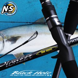 NS 파이오니어 슬로우지깅 B-63/H3R 바다 루어 낚시대 - SSG.COM