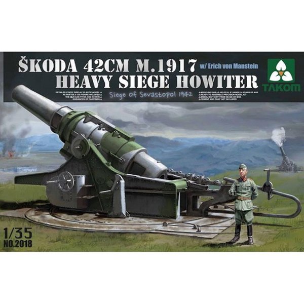 BT2018 1/35 Skoda 42cm M1917 Heavy Siege Howitzer - SSG.COM