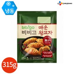 CJ 비비고 매운 왕교자 315g x 3봉 - SSG.COM