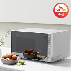 SK매직 멀티플렉스 광파 오븐 EON-C200F 에어프라이어/전자렌지/그릴 - SSG.COM