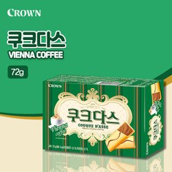 쿠크다스 비엔나커피(72g) - SSG.COM