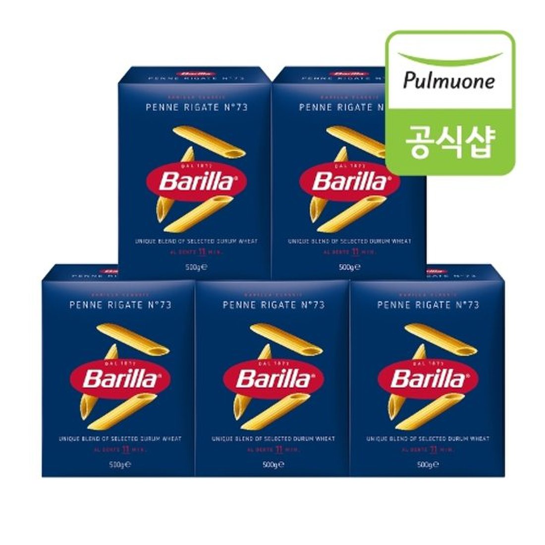 바릴라 스파게티 펜네면(500g)X5개, 이마트몰, 당신과 가장 가까운 이마트