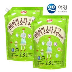 [애경] 트리오 베이킹소다를 담은 주방세제 2.3L 2개 - SSG.COM
