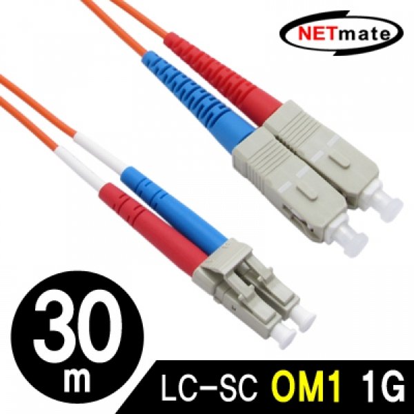 NETmate 광점퍼코드 LC SC 멀티모드 2C 30m - SSG.COM