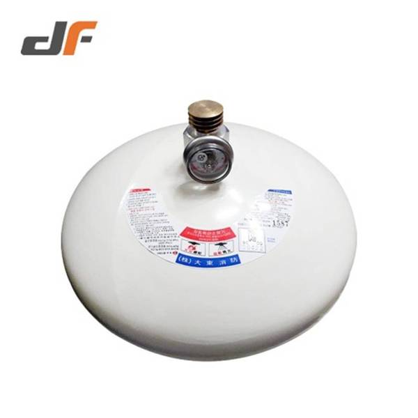 이사 원룸소화기 집들이선물 자동확산소화기 3kg - SSG.COM