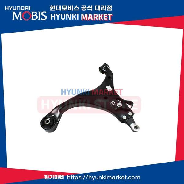 암 컴플리트프론트 (545002H000) 현대모비스부품몰 - SSG.COM