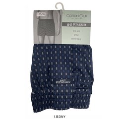 CT주자트렁크 - SSG.COM