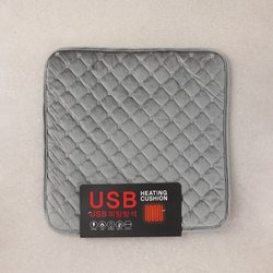 USB히팅방석_GR - SSG.COM