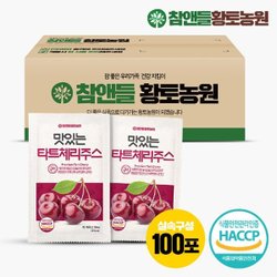 (100포)맛있는 13Brix 타트체리즙 70ml 100포 실속포장 - SSG.COM