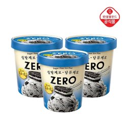 제로 쿠키앤크림 파인트 474ml x 3개 - SSG.COM