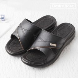 남성슬리퍼 남성사무용슬리퍼 남성정장슬리퍼 MS2106 - SSG.COM