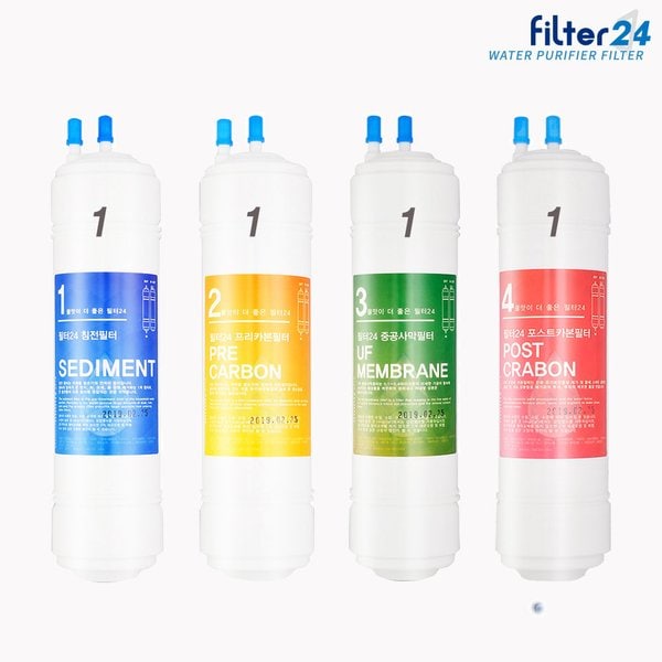 HP-830C 정수기필터 현대큐밍 호환 전체세트 [8인치 1+1+1+1] - SSG.COM