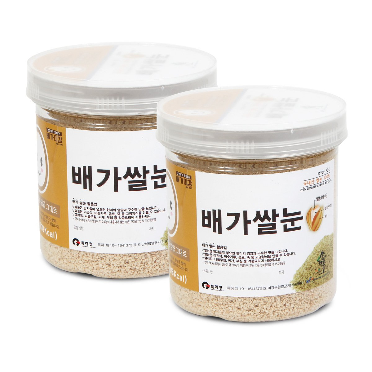 [배가미강] 배가쌀눈 200g×2ea - SSG.COM