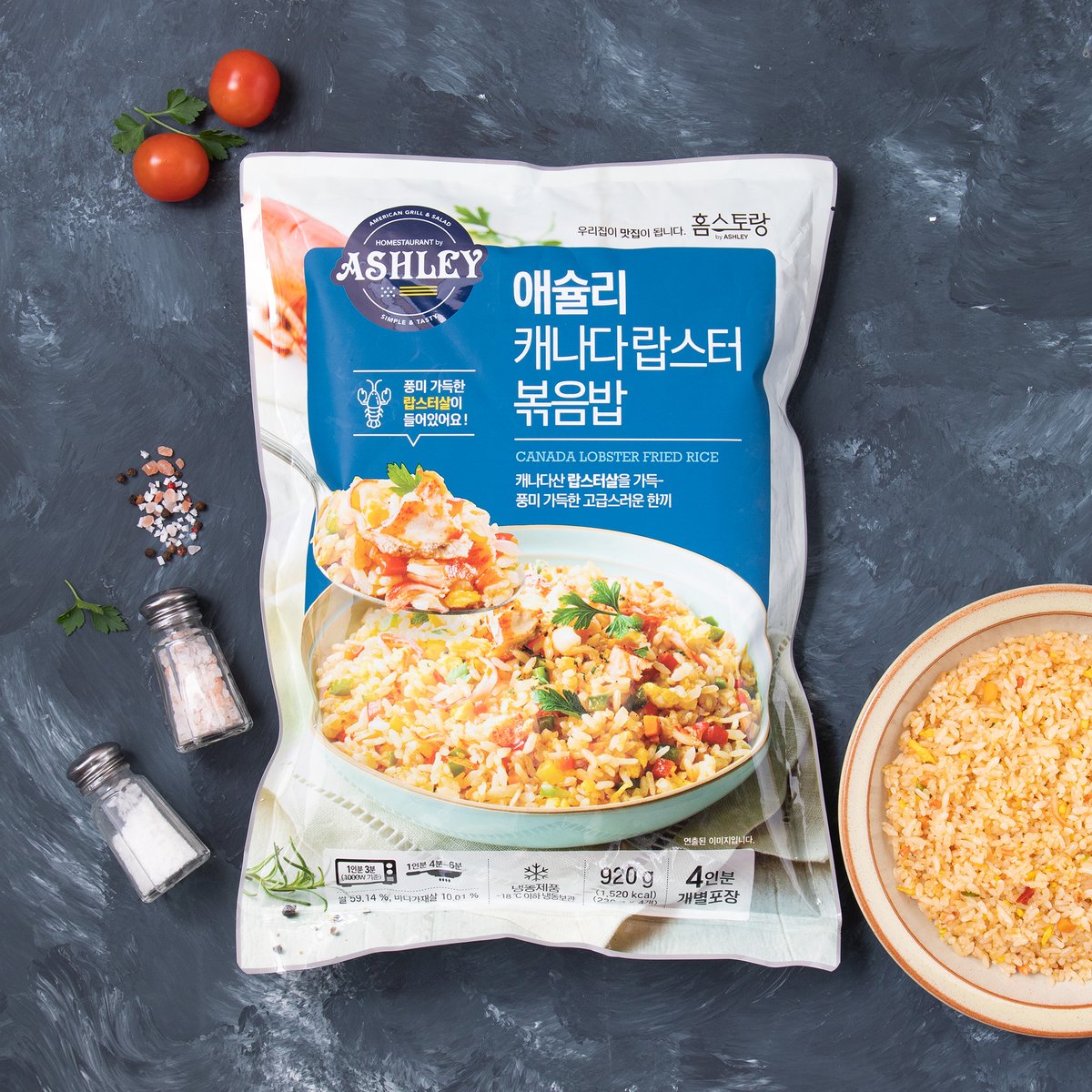 캐나다 랍스터볶음밥 230g*4 - SSG.COM