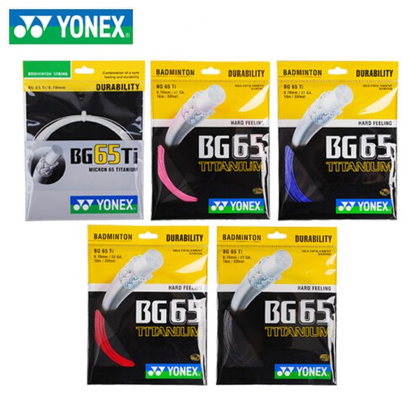 [ 요넥스 BG-65TI 5컬러 ] 요넥스배드민턴라켓/스트링 - SSG.COM