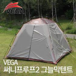 [VEGA]베가 써니프루프2 그늘막텐트 (Vega Sunnyproof2 Tent)(VCT13002) - SSG.COM