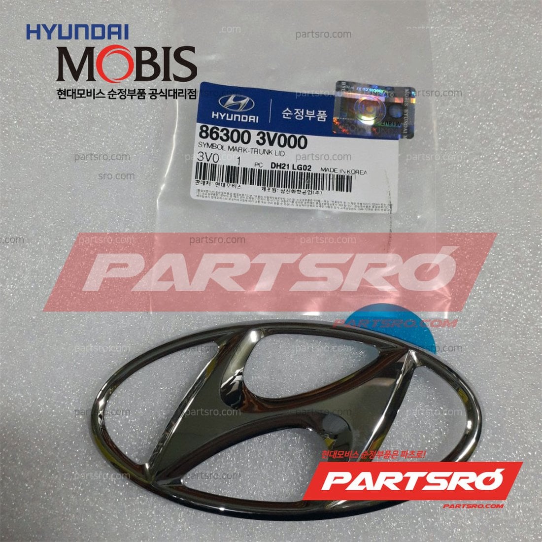 심볼 마크-트렁크 리드 (863003V000) 그랜저HG 하이브리드,그랜저 하이브리드, 믿고 사는 즐거움 SSG.COM