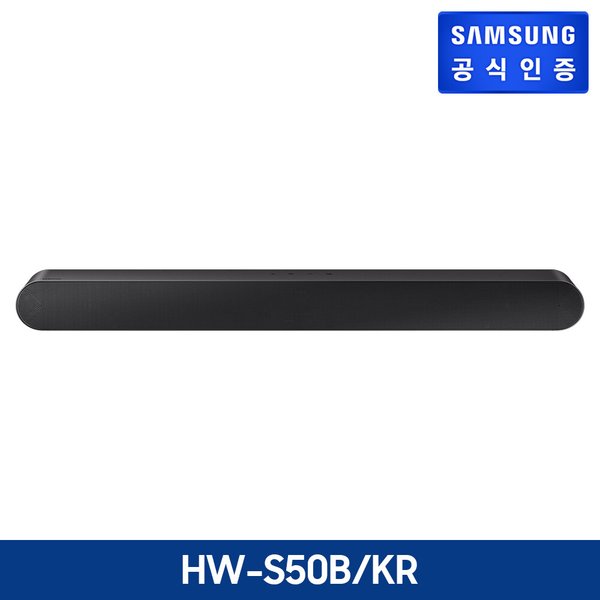 [삼성] 올인원 3.0 채널 사운드바 HW-S50B/KR - SSG.COM