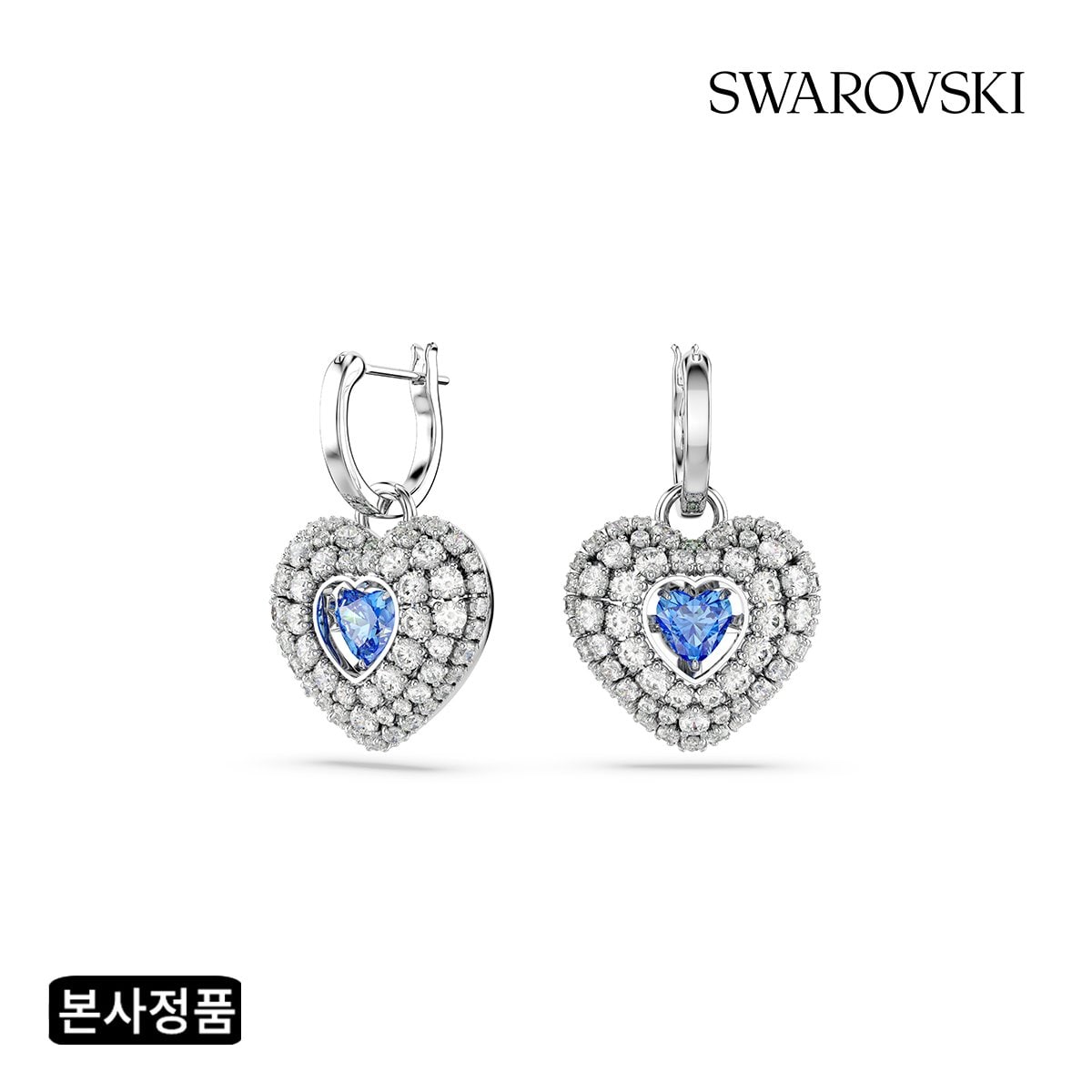 [본사정품/쇼핑백증정] Idyllia 블루 하트 드롭 귀걸이 5680392 - SSG.COM