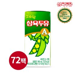 고소한 A 190ml 72팩 - SSG.COM