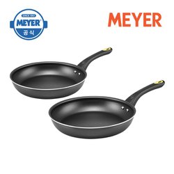 [MEYER] 마이어 스카이라인2 프라이팬 2P 세트 (20cm+24cm) 04141-S - SSG.COM