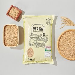 유기농 귀리쌀 3kg - SSG.COM