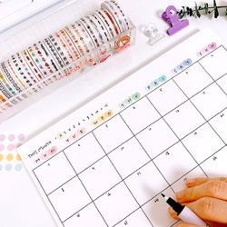 1300K B5 하트하트 먼슬리 플래너 스케줄러 떡메모지 떡메, 이마트몰, 당신과 가장 가까운 이마트