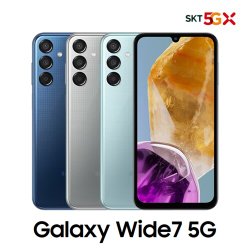 [완납폰][SKT 기기변경] 갤럭시 와이드7 128G 선택약정 - SSG.COM