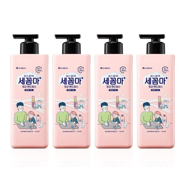 온더바디 세꼼마 항균 핸드워시 파우더향 480ml x 4개 - SSG.COM