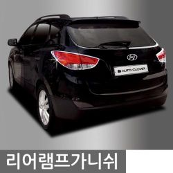 임프레이션 리어램프몰딩 뉴SM5 2pcs - SSG.COM