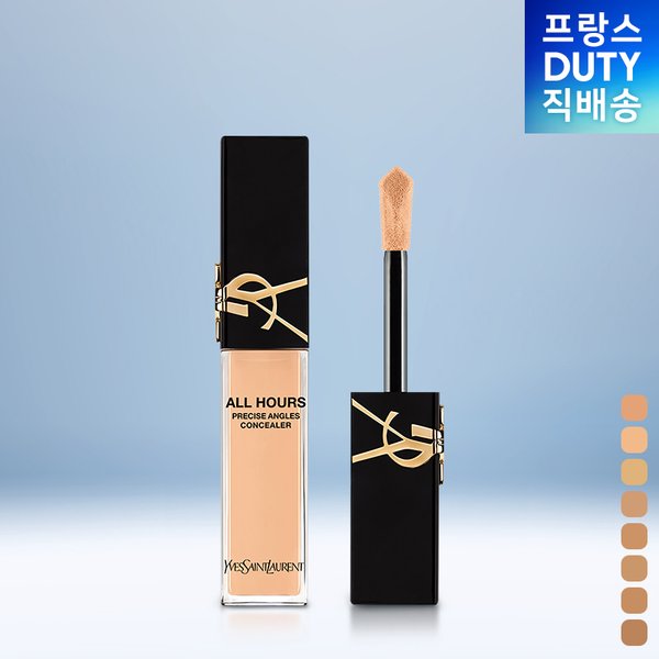 [뷰티] 입생로랑 올아워 컨실러 15ML - SSG.COM