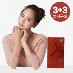 [다힐] 히알루론산 30g (500mg x 60정) [3+3구성] - SSG.COM