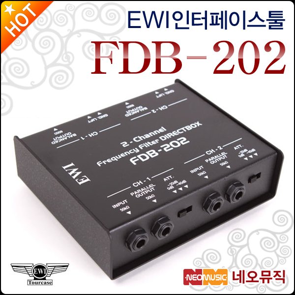 EWI 인터페이스툴 EWI FDB202 / FDB-202 2채널 패시브 - SSG.COM