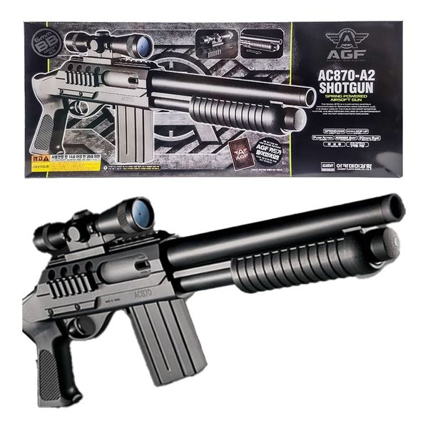 17301 오토샷건 AC870-A2 수동 에어건 장총 - SSG.COM