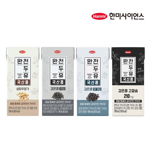 [한미]완전두유 국산콩 패키지 190ml (16팩x4박스) - 이마트몰, 원하는 상품을 원하는 시간에 쓱, 이마트몰