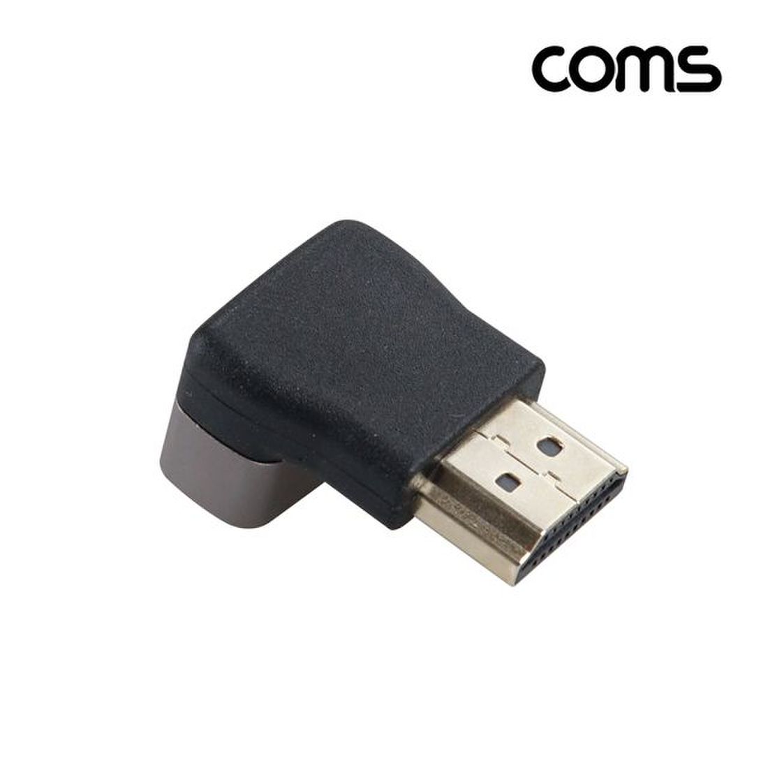 Coms HDMI 연장 꺾임 젠더 MF UHD 8K 60Hz 2.1 X ( 2매입 ), 믿고 사는 즐거움 SSG.COM